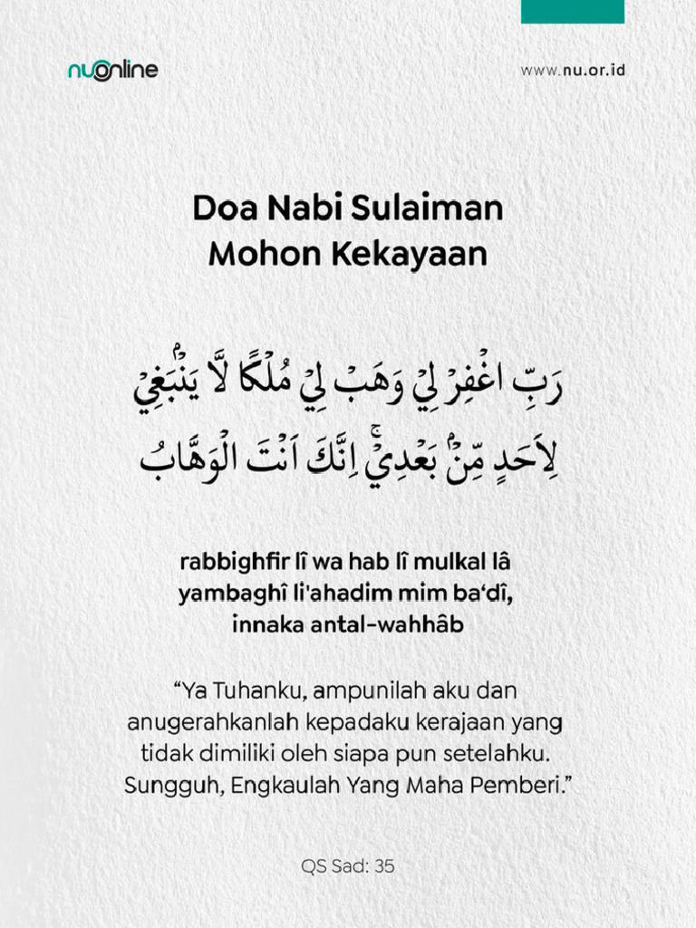 Doa Nabi Sulaiman | PDF