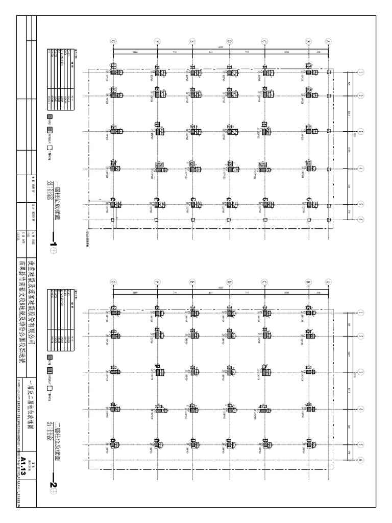 A1 13 | PDF