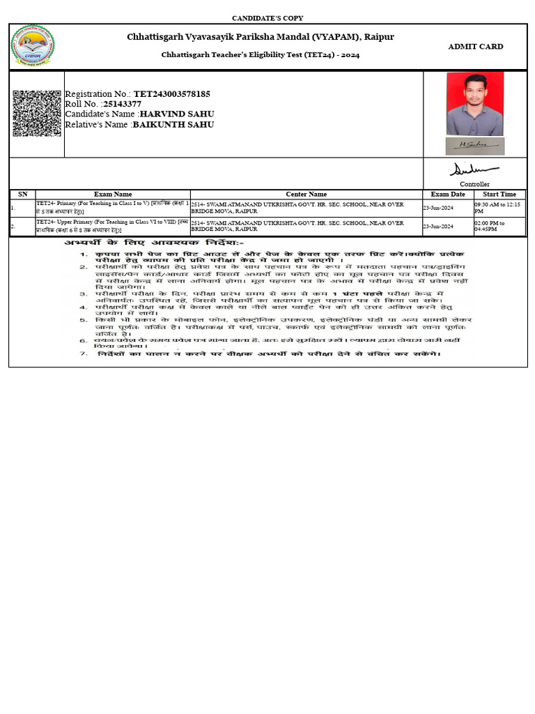 harv | Download Free PDF | Qualifications | Vocational Education