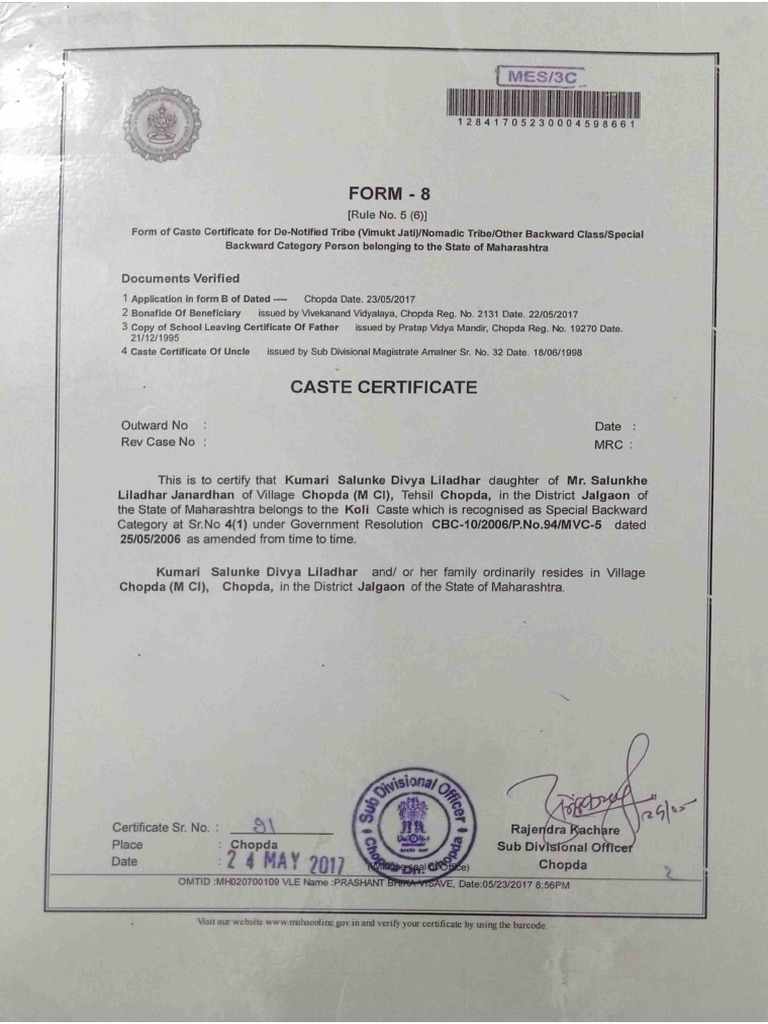 Divya Cast Certificate | PDF