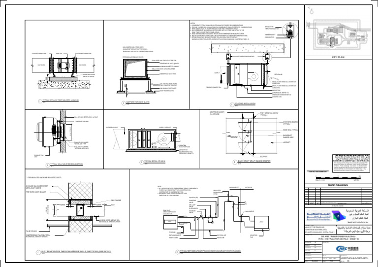 Key Plan: Support For Roof Ducts 2 Fcu/Crac Installation 3 | PDF | Duct ...