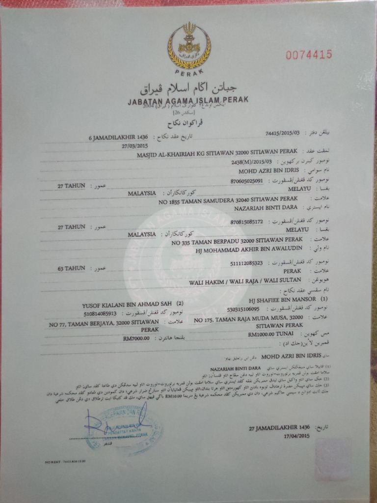 Sijil Nikah | PDF