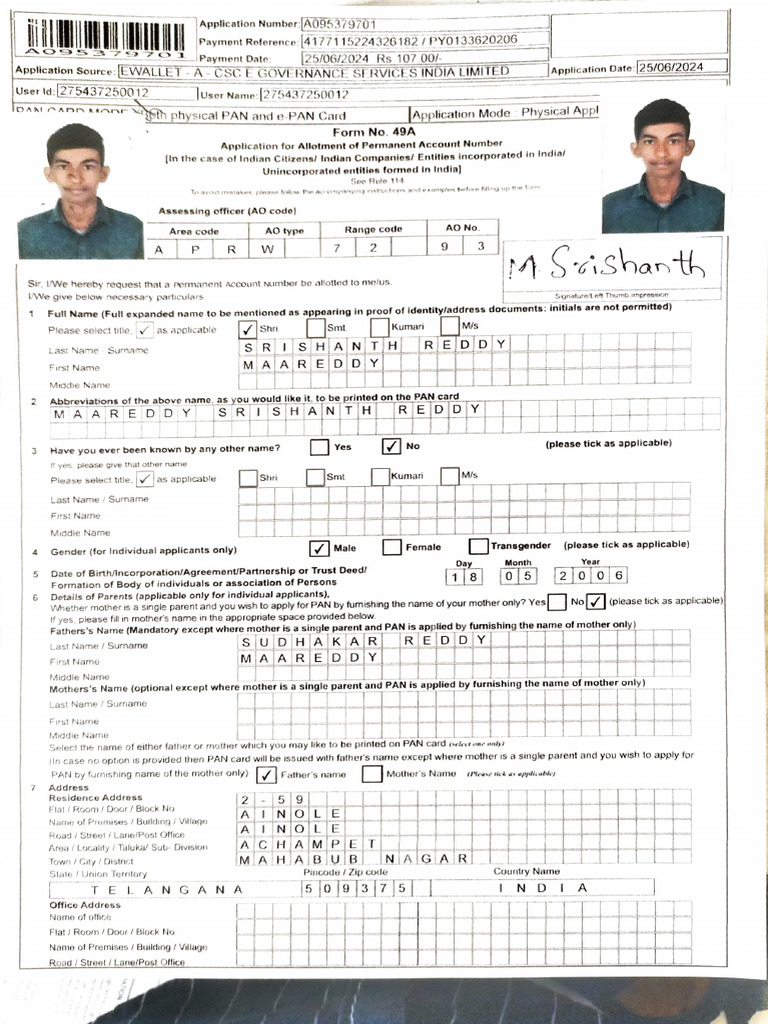 Srishanth Pan | PDF | Identity Document | Limited Liability Partnership