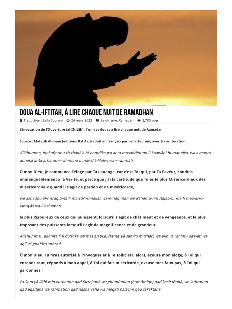 Doua Al-Iftitah pour Ramadan | PDF | Théologie | Dieu