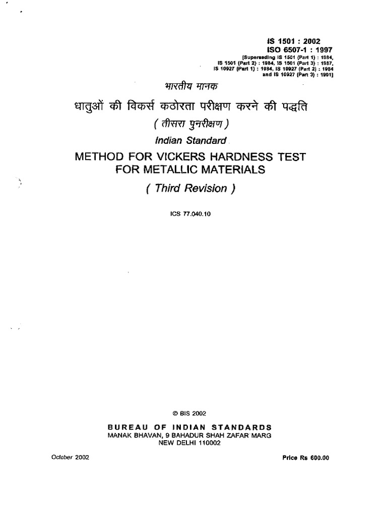Is 1501-2002 Iso 6507-1 | PDF