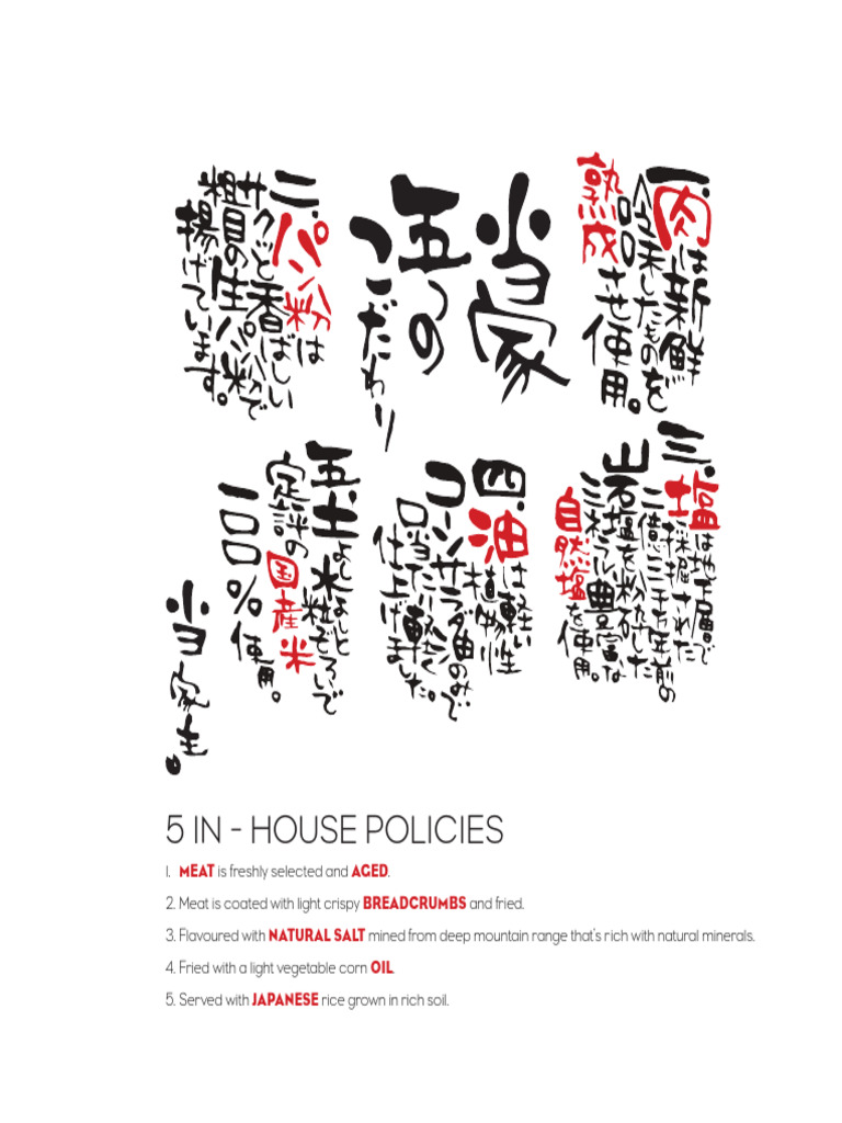 Ma Maison Menu 20230802 Compressed | PDF | Japanese Cuisine | Foods