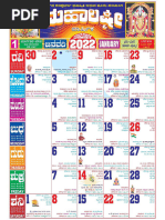 Mahalaxmi Calendar 2024 | PDF