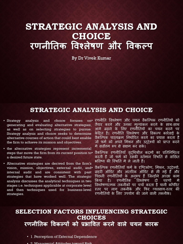 Strategic Analysis And Choice Pdf