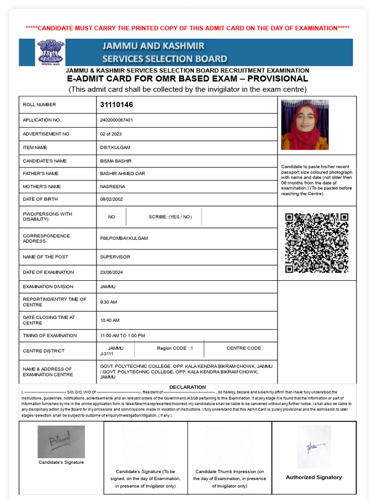 Admit Card1 | PDF | Identity Document