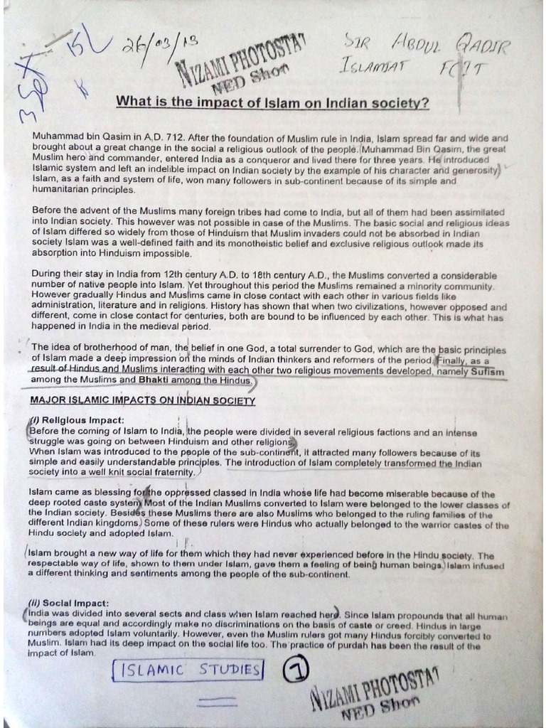 Islamic Civilization Notes | PDF