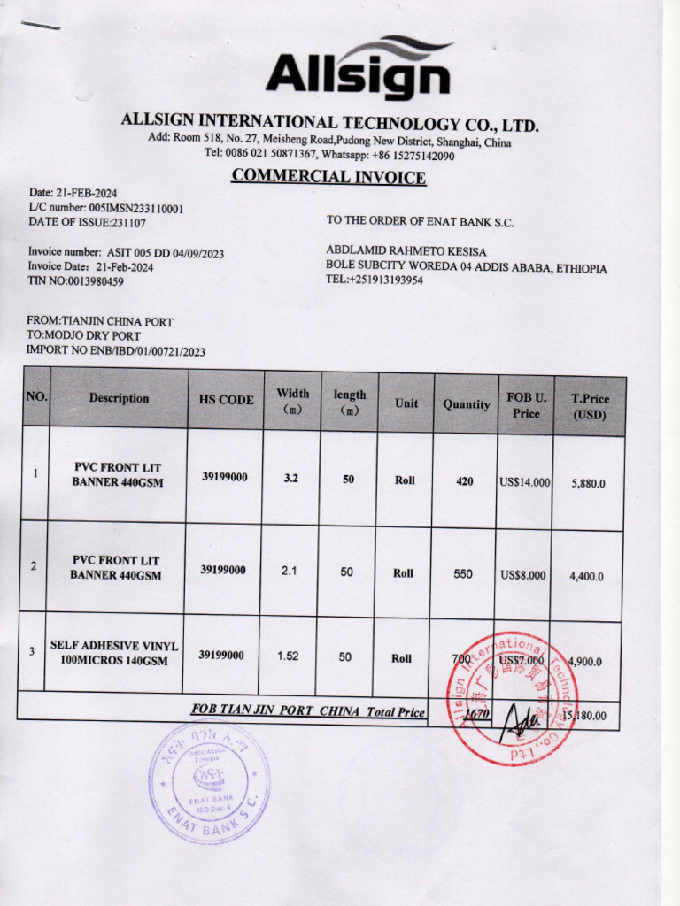 CBE Commercial Invoice | PDF
