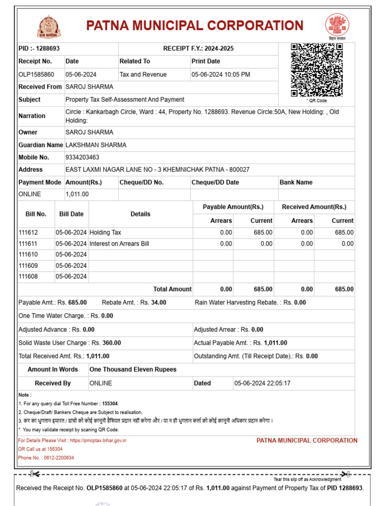 Patna Property Tax Receipt 2024-25 | PDF | Receipt | Cheque