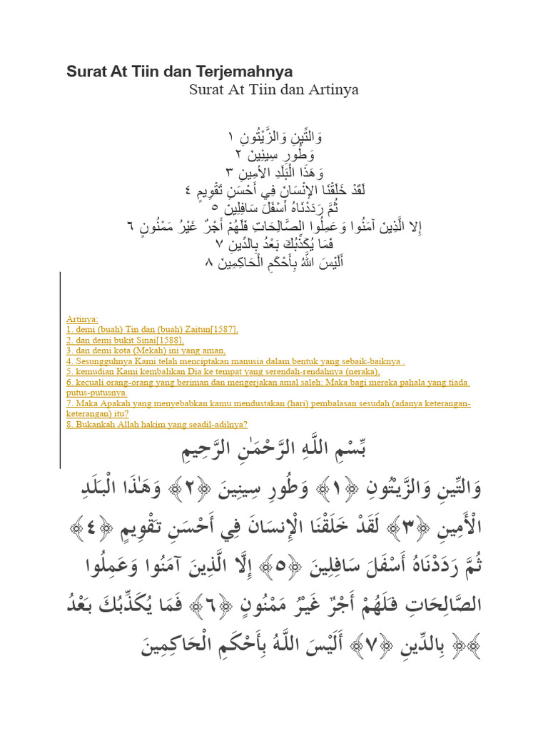 Surat at Tiin Dan Terjemahnya | PDF