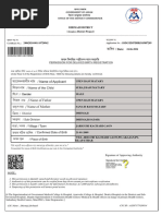 WB EDistrict User Manual Applicant Permission For Delayed Registration ...