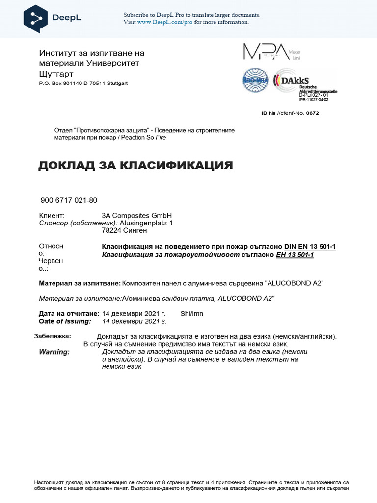 ALUCOBOND A2 Class A2 s1,d0 2021 bg | PDF