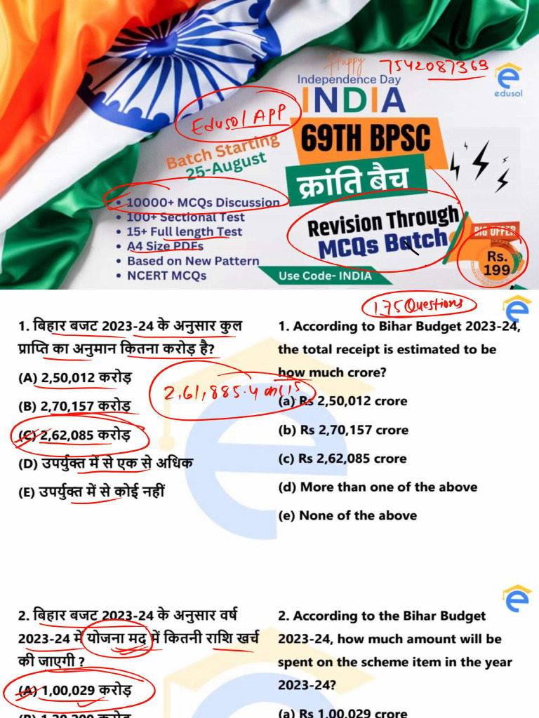 Budget and Economic Survey Marathon Class - Compressed | PDF