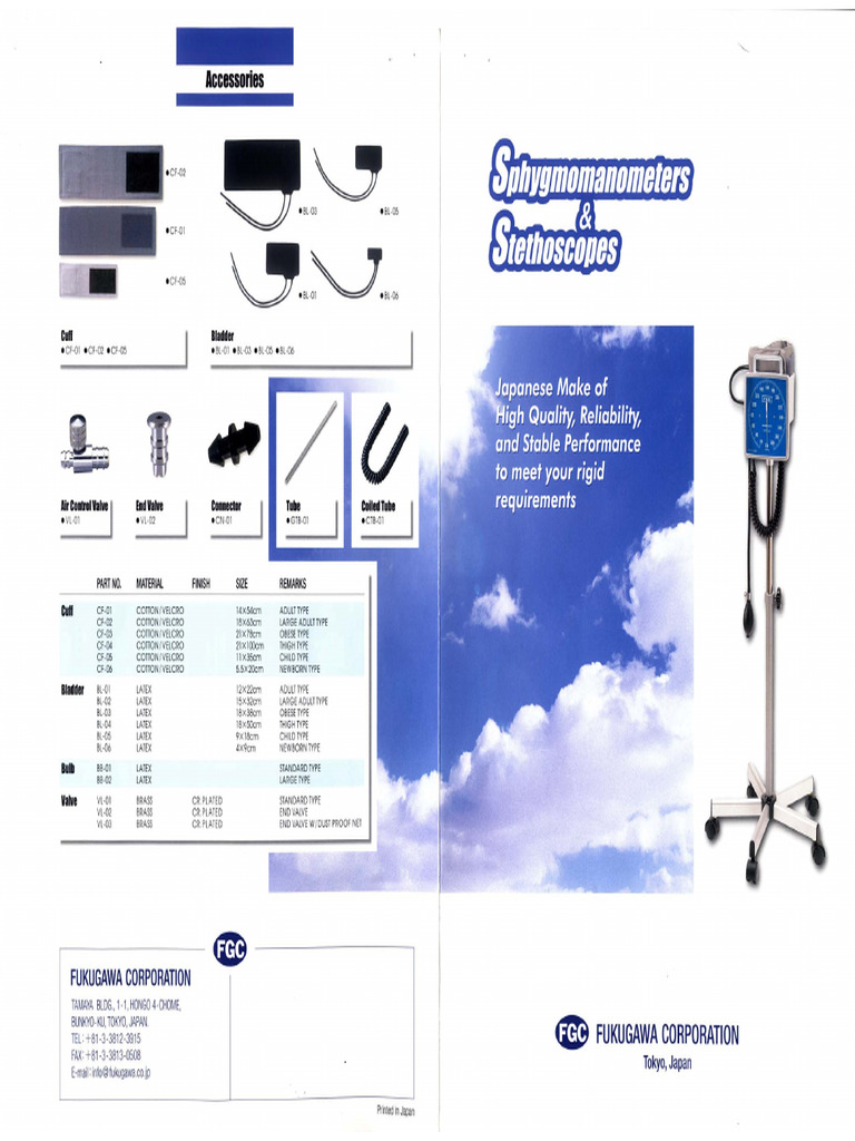 Brosur FGC PDF | PDF