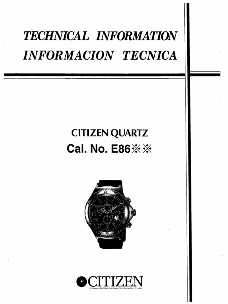 1030_Citizen E860, E860M | PDF