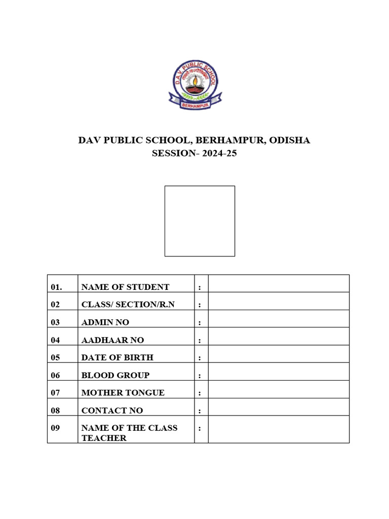 DAV Berhampur Student Registration Form | PDF