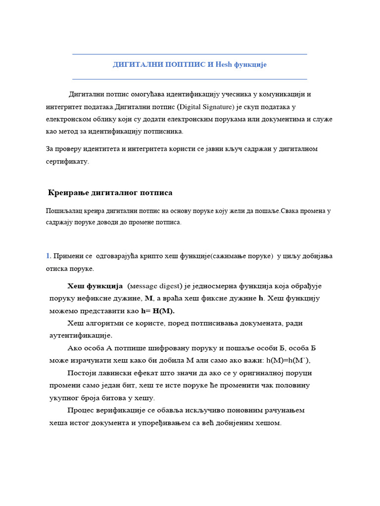 Digitalni Potpis I Hesh Funkcije | PDF