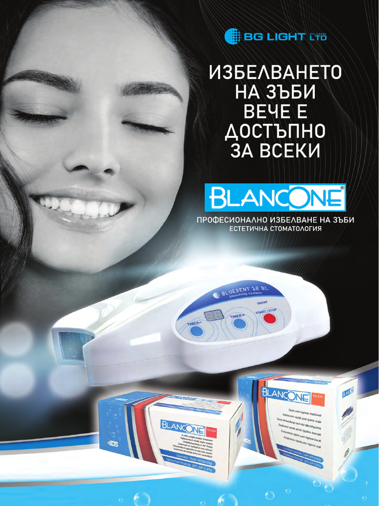 BlancOne Catalog 2021 BG | PDF