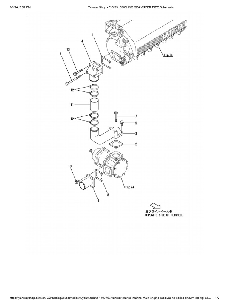 Yanmar Shop - Fig 33. Cooling Sea Water Pipe Schematic | PDF