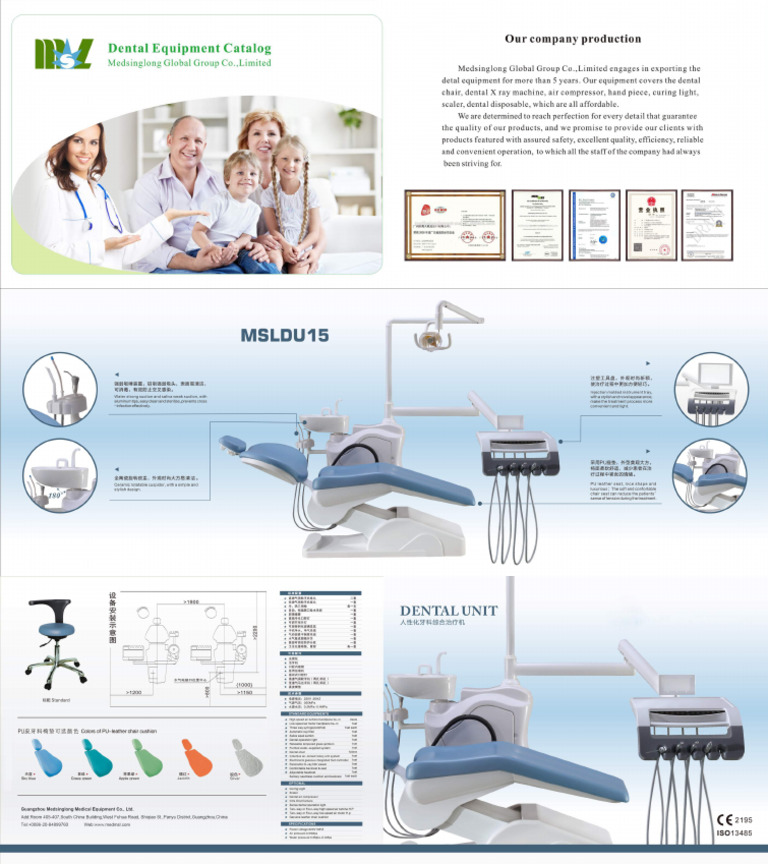 Dental Chair Catalog | PDF