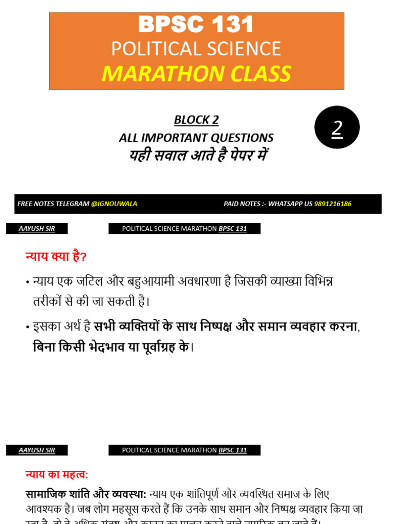 BPSC 131 Block 2 Part 2 | PDF