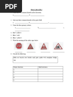 GR R BASELINE ASSESSMENT - 2023 | PDF