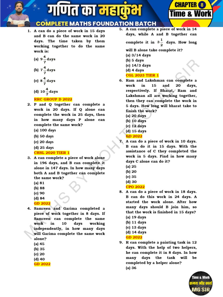 Maths by Mohit Goyal Sir: CGL 2023 TIER 1 | PDF