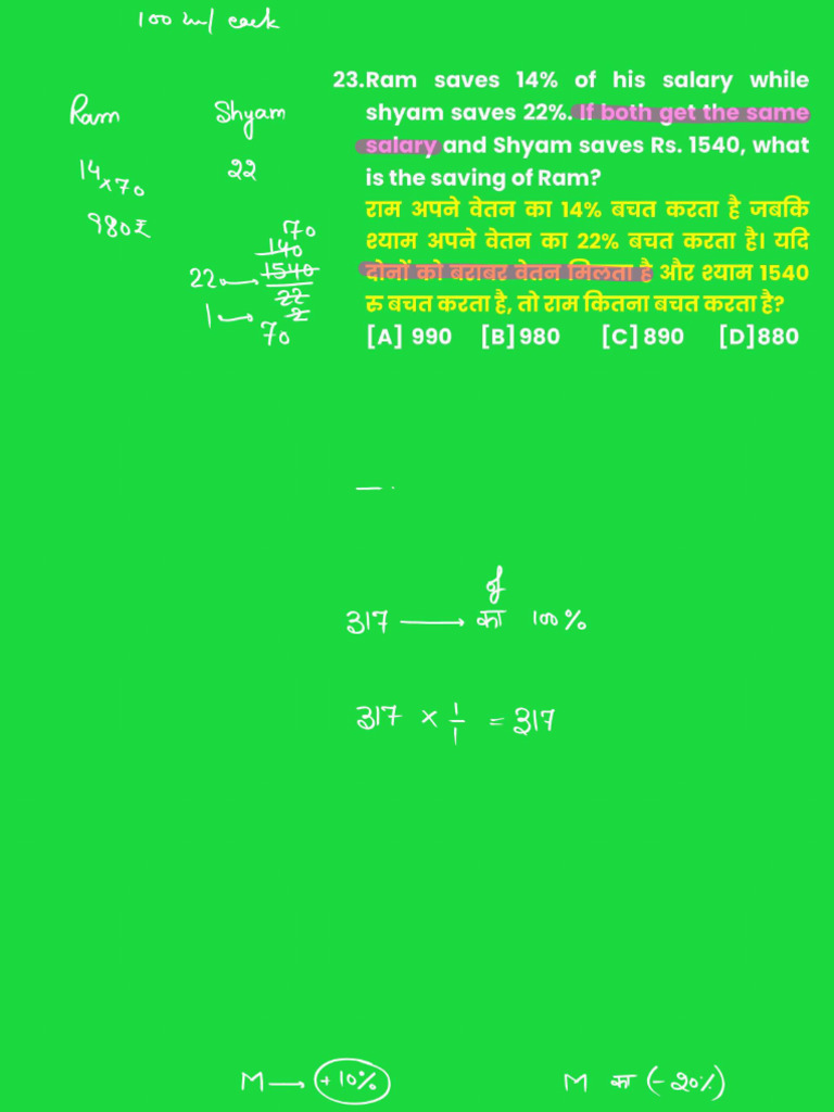 Percentage Class-8 | PDF