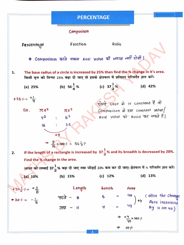 Percentage Notes Class-10 | PDF