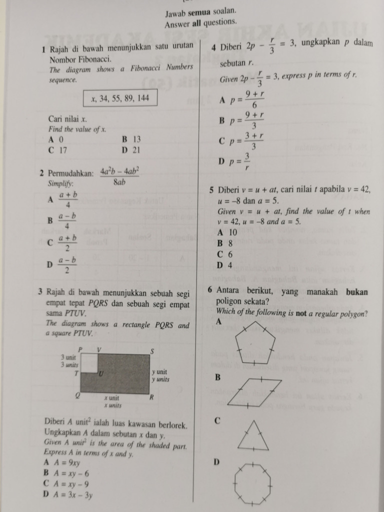 F2 Maths Final Exam | PDF