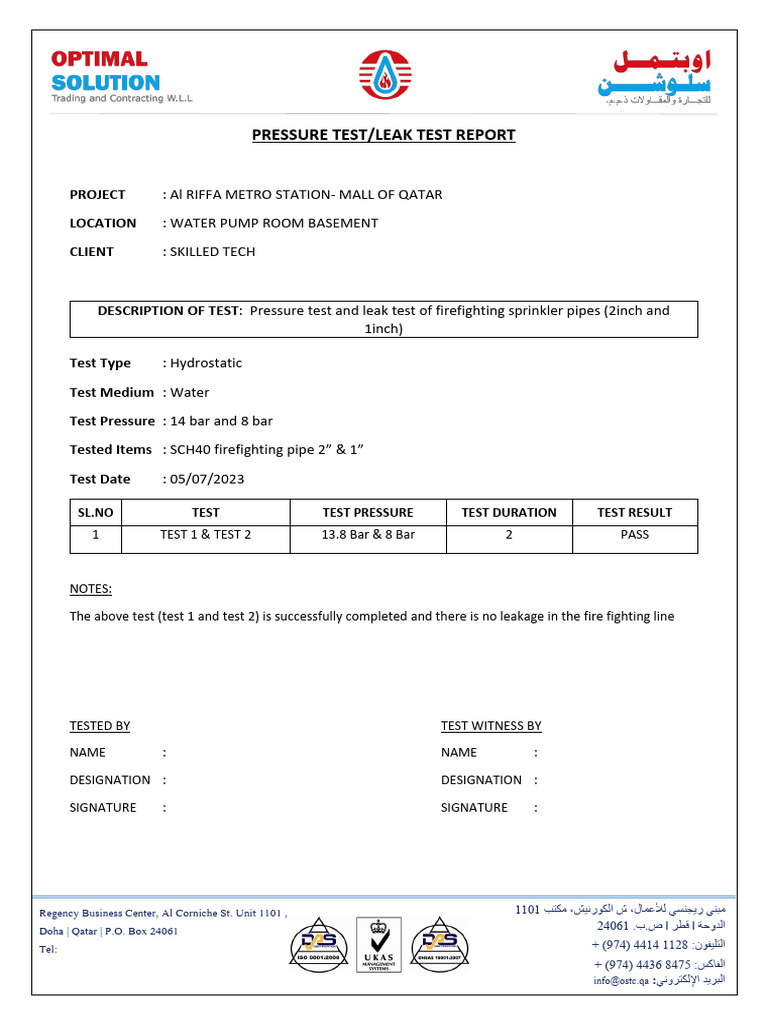 Fire Fighting Pressure Test Report | PDF