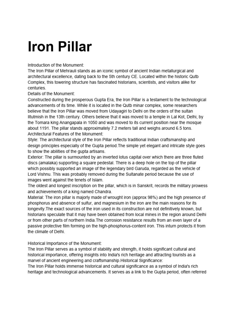Iron Pillar | PDF