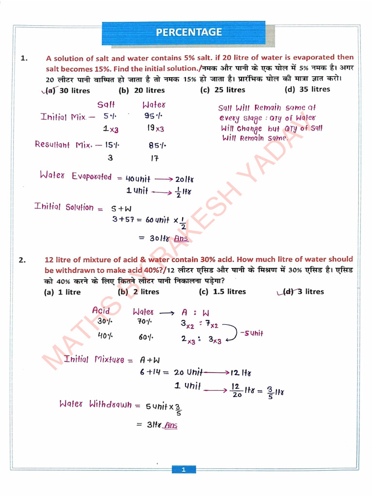 Percentage Notes Class-15 | PDF