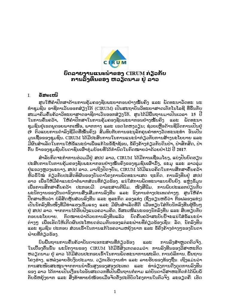 CIRUM - Viet. Version | PDF