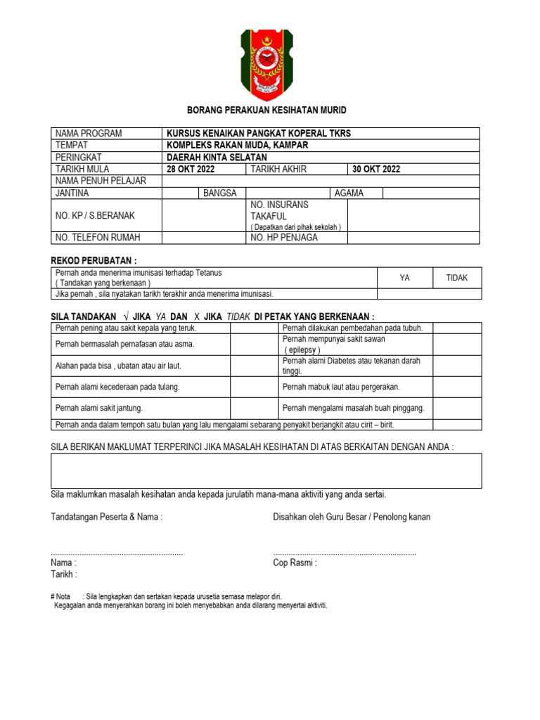 Borang Kesihatan Murid | PDF