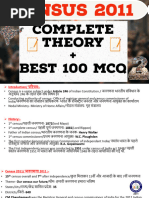 Computer Awareness by Arihant | PDF