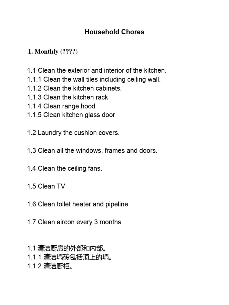 YW 女佣工作计划-202309 | PDF | Room | Meal