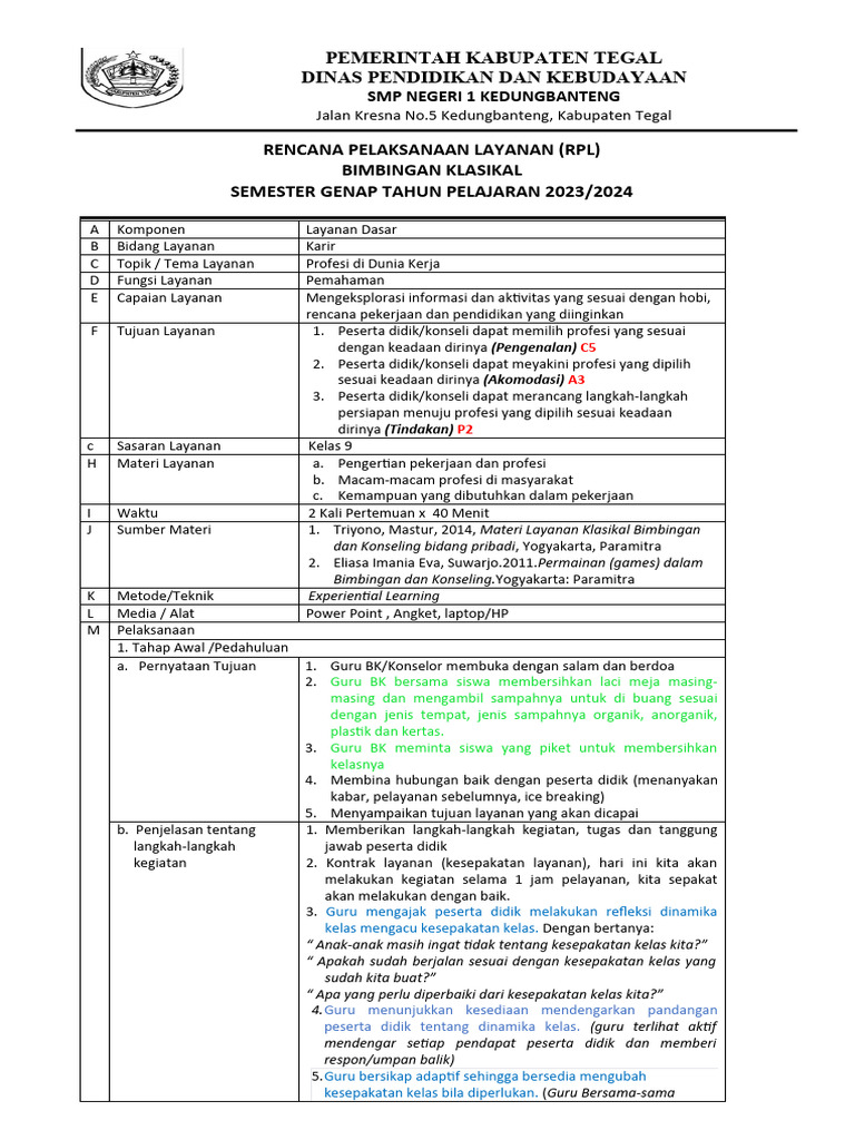 RPL Persiapan Observasi PMM | PDF | Karier & Perkembangan