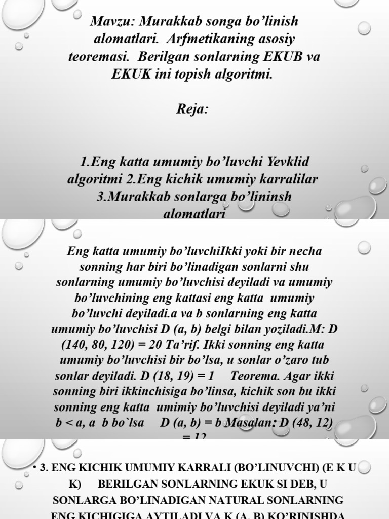 Bo'Linish Alomatlari | PDF
