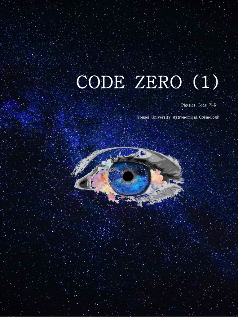 Code Zero | PDF