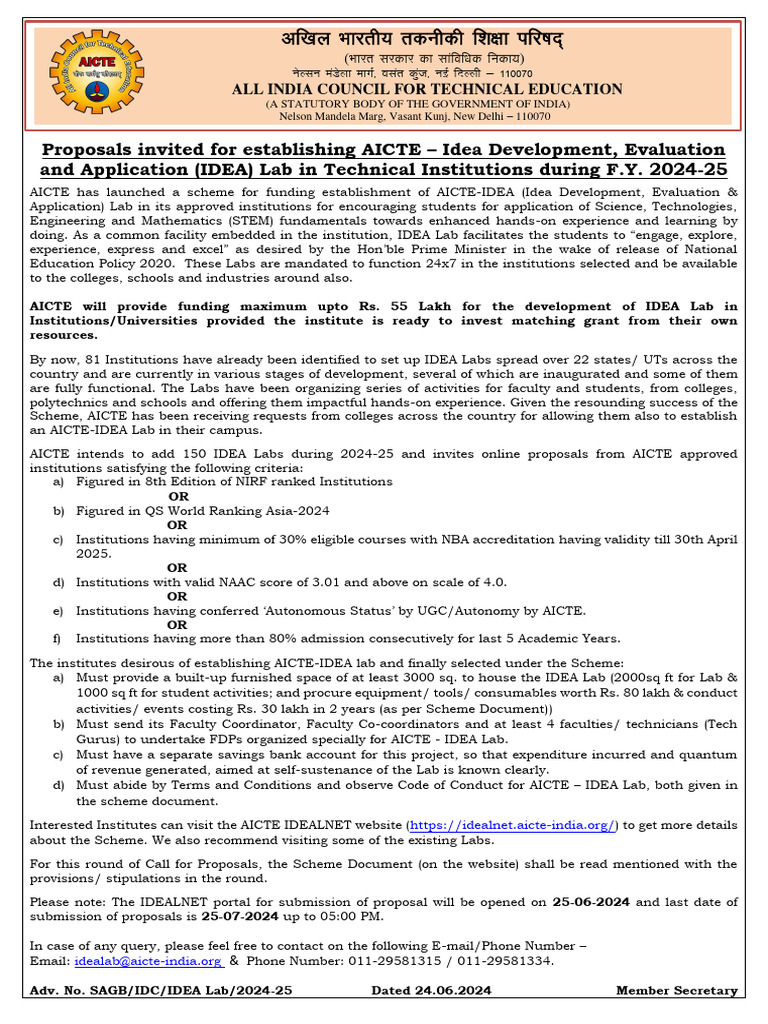 Proposals for AICTE IDEA Lab 2024-25 | PDF