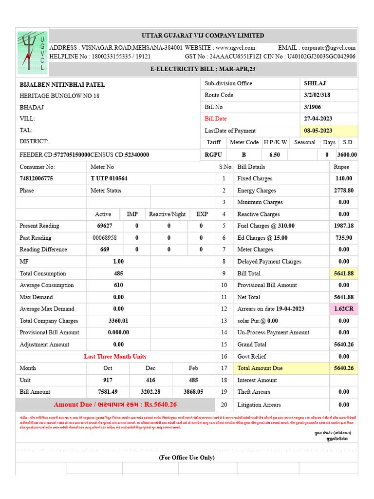 WWW Ugvcl info/UGBILL/BillHTML | PDF | Sustainable Energy | Physical ...