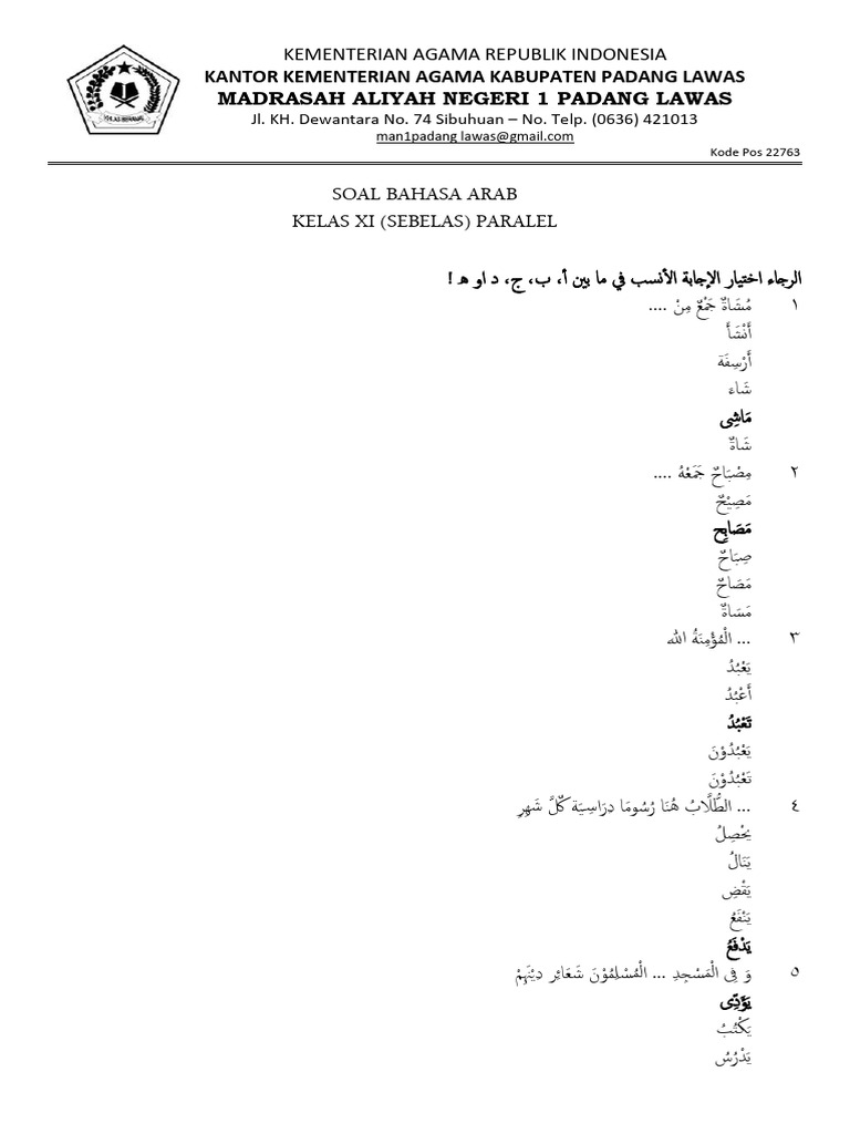 SOAL BAHASA ARAB (Kelas XI) Irna | PDF