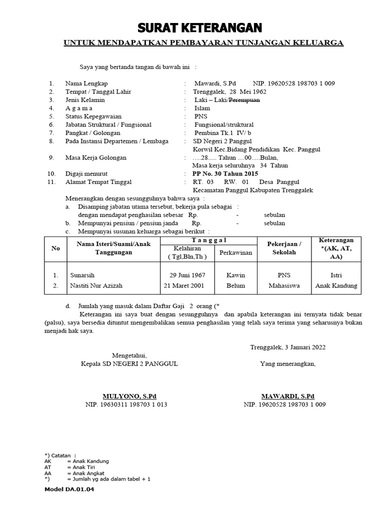 Form KP4 Guru Dan Penjaga 21 | PDF