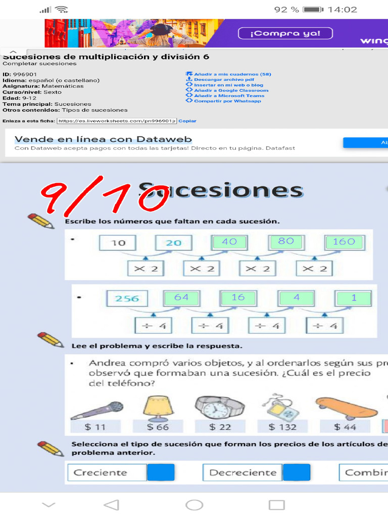 Division 7 | PDF