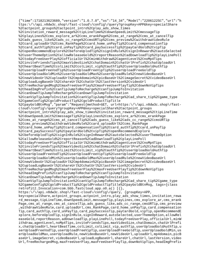 into_fail | PDF | Network Architecture | Telecommunications
