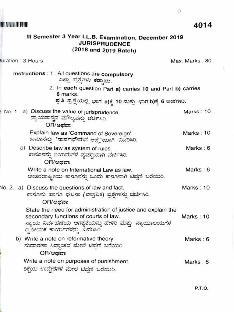 Question Paper 3rd LL.B | PDF